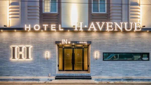 경주 에이치에비뉴 호텔(터미널) > 터미널/황리단길 | 짐캐리 | 여행짐 간편 배송 | 여행짐 안전 보관 | 전국 반나절 특급 배송